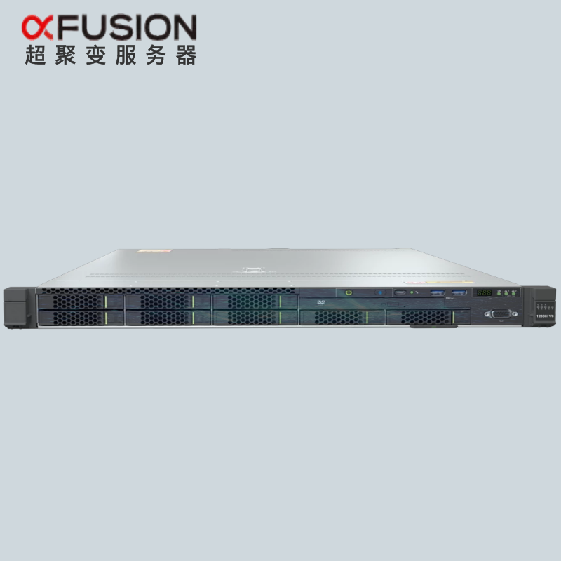 huawei / Servidor en bastidor xFusion FusionServer 1288H V6 ...