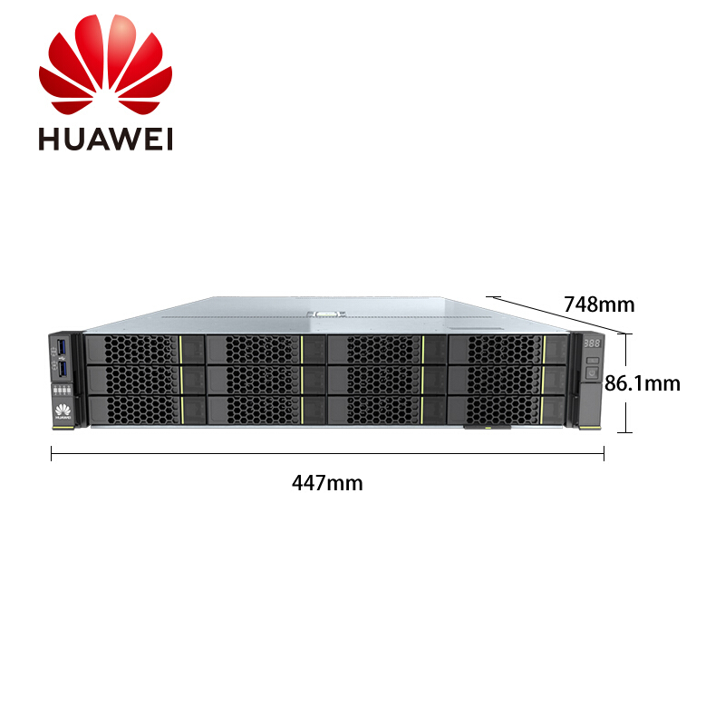 Huawei / xFusion FusionServer 2288H V5 Rack Server - Sell Dell/Xfusion ...