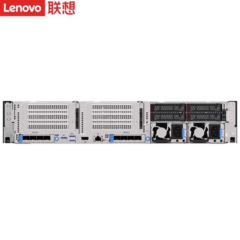 Lenovo ThinkSystem SR650 V2 Rack Server - Server and storage vendors ...