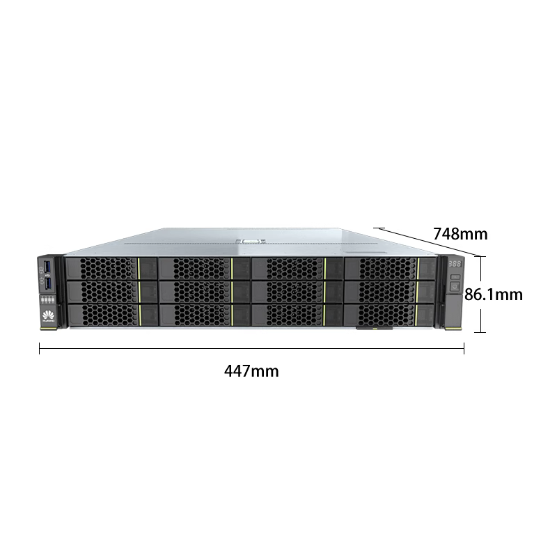 Huawei / xFusion FusionServer 2288H V6-32DIMM Rack Server - Sell Dell ...