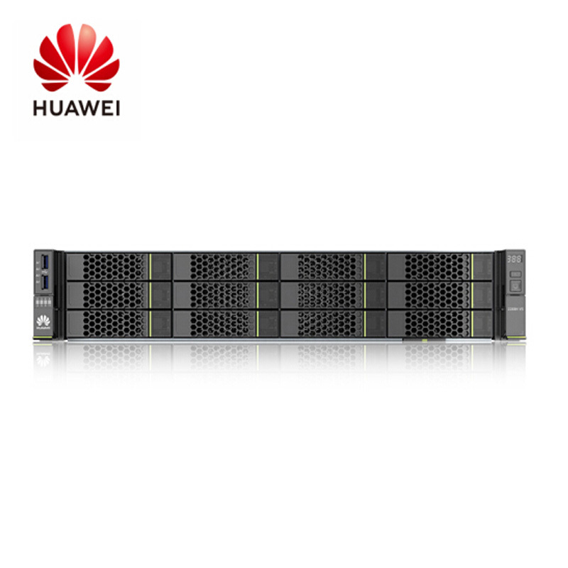 Huawei / xFusion FusionServer 2288H V6-16DIMM Rack Server - Server and ...